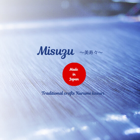 Topic stage イベントインフォメーション | 大丸福岡天神店