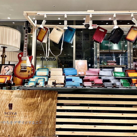 Topic stage イベントインフォメーション | 大丸福岡天神店